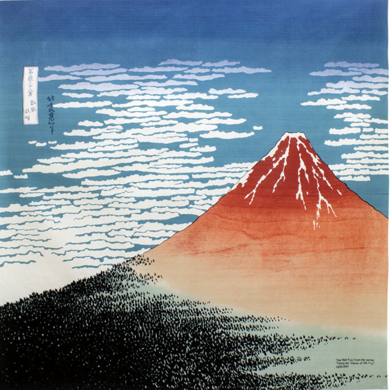 Furoshiki wrapping cloth - The Red Fuji / Hokusai 104cm – Cooking with Koji